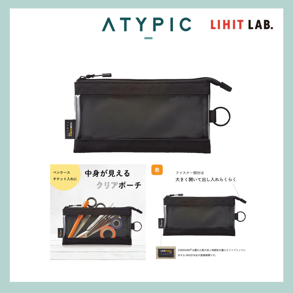 Lihit Lab Clear Case (Card Size/Pencil Box Size/B5) | Shopee Singapore