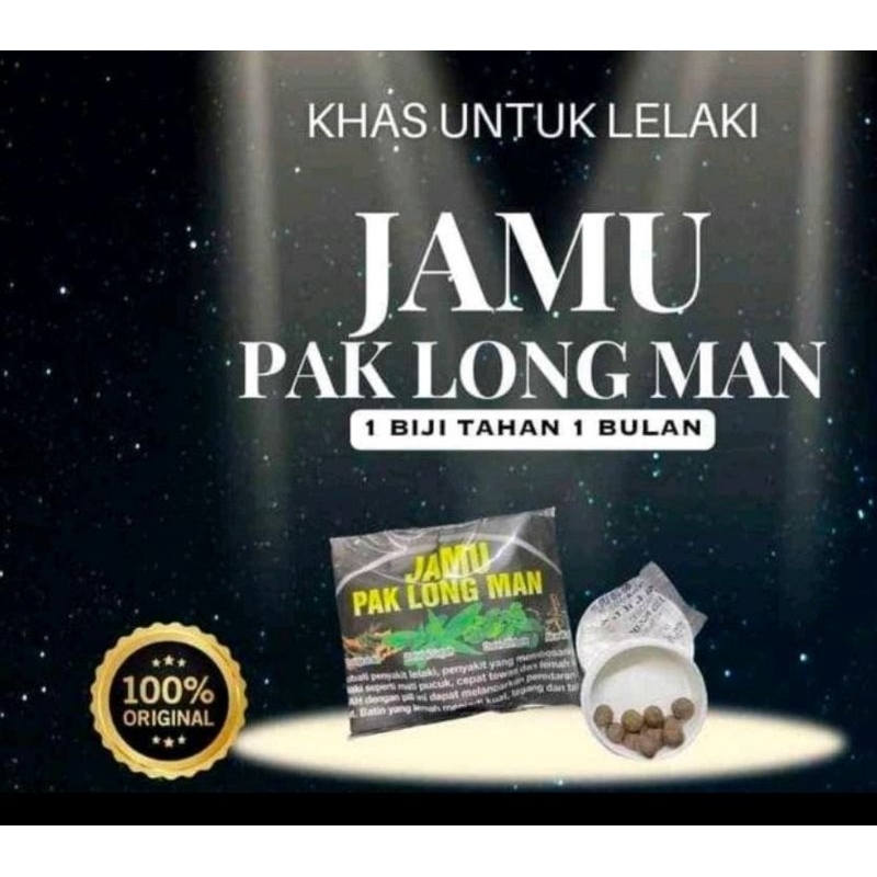 JAMU PAK LONG MAN TRADITIONAL HERBS ORIGINAL 💯 | Shopee Singapore