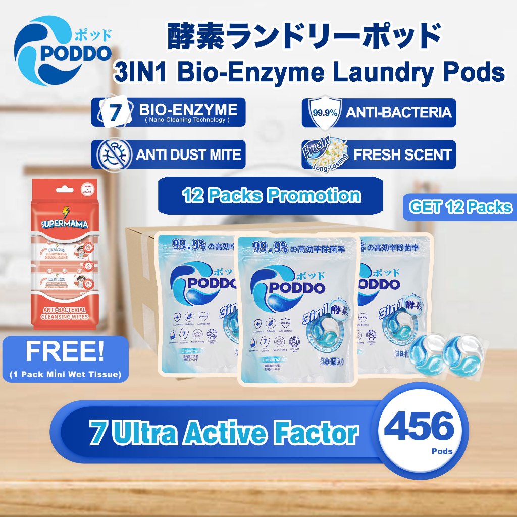 456Pods Poddo 3in1 Bio Enzyme Laundry Capsule Refill Packs X 12 PACKS ...