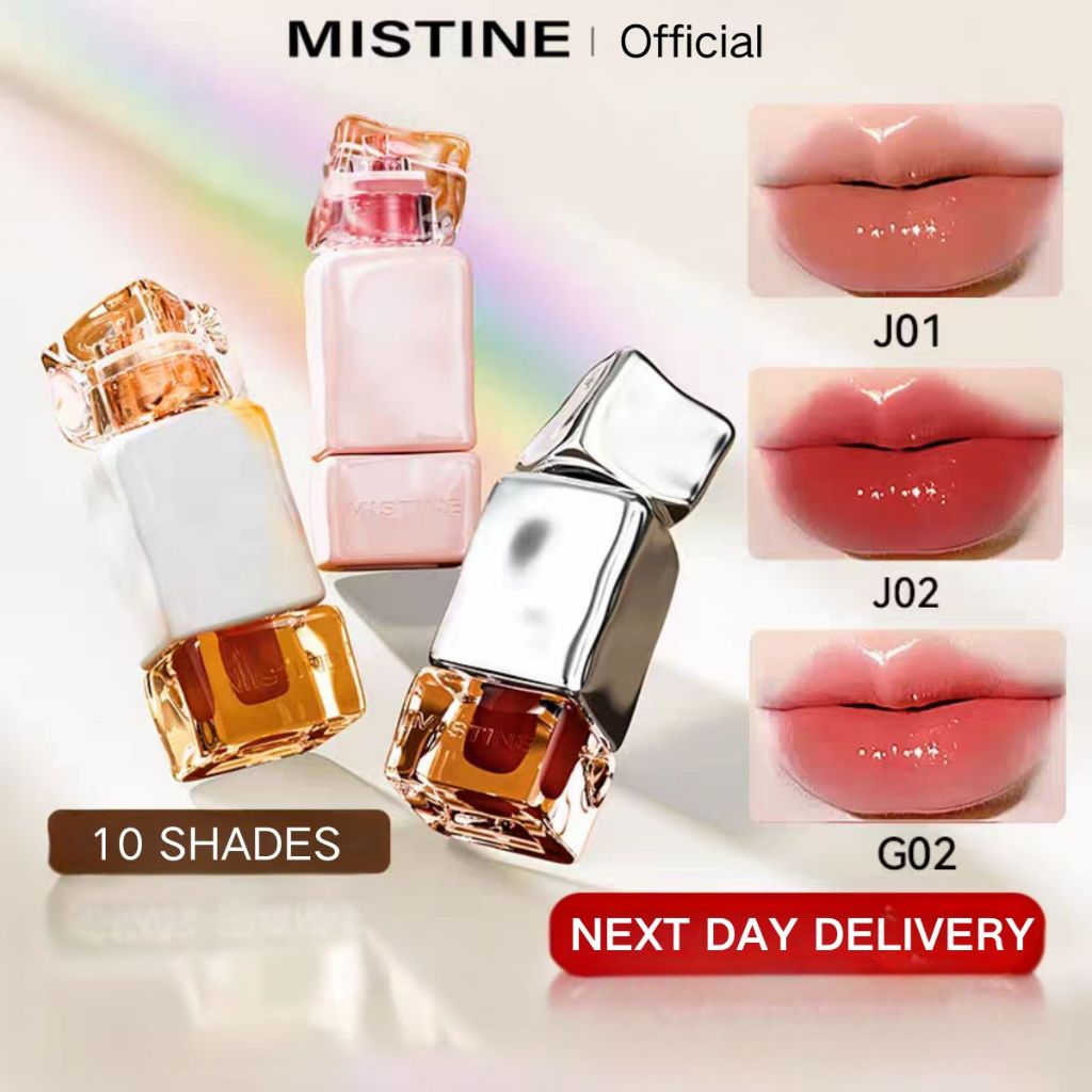 MISTINE【SG】Latte Lip Gloss Lipstick Lip Cream Moisturizing Long-lasting ...