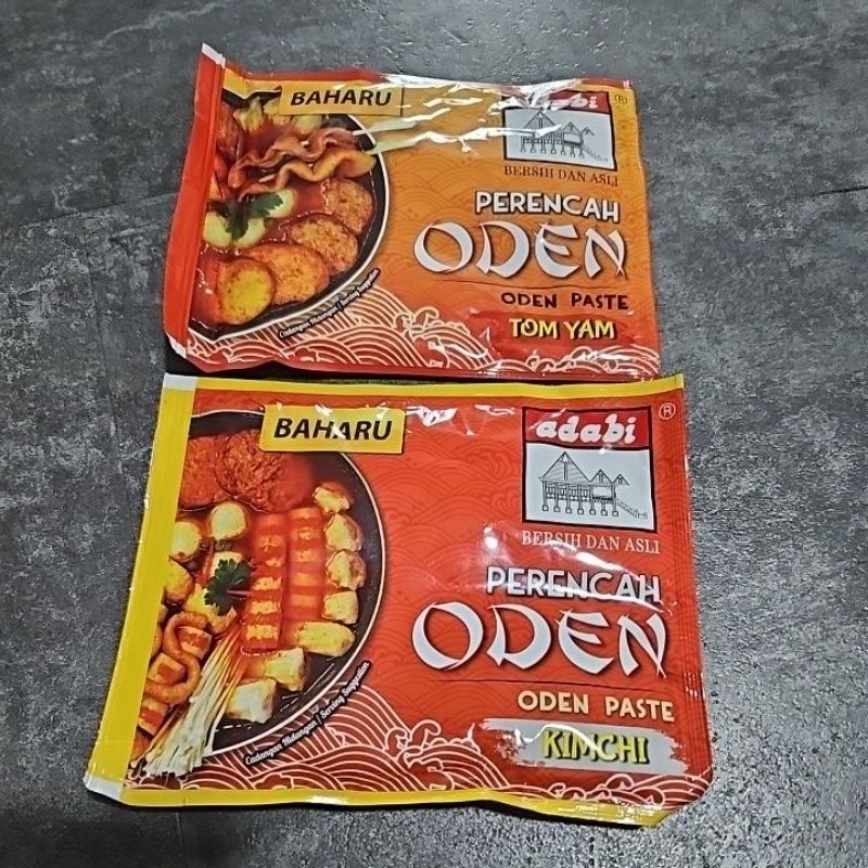 Brand Adabi perencah oden paste TOM YAM/ KIMCHI 120g | Shopee Singapore