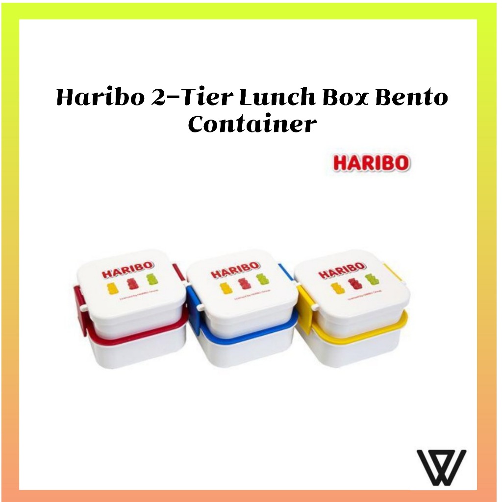 Haribo 2-Tier Lunch Box Bento Container | Shopee Singapore