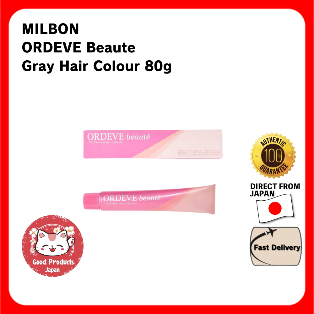 MILBON ORDEVE Beaute Gray Hair Colour | Shopee Singapore