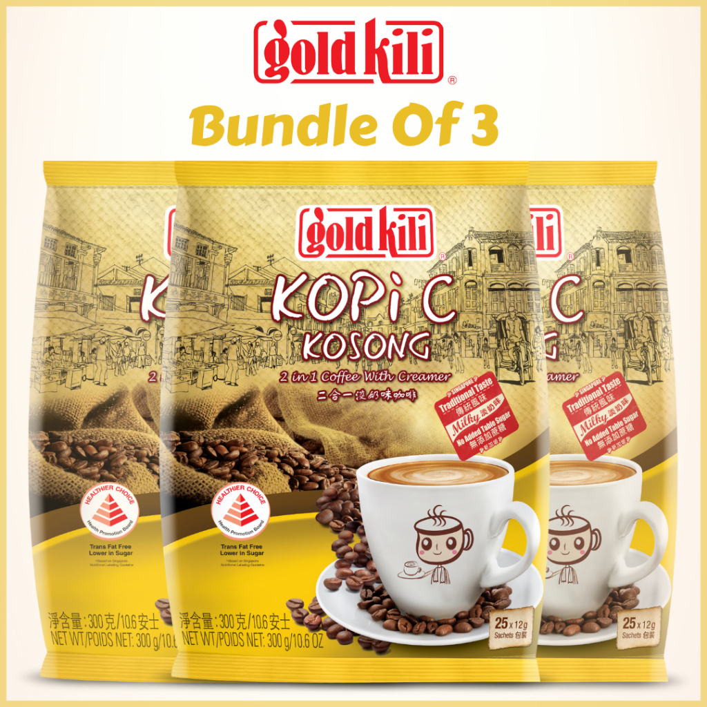 Gold Kili 2-in-1 Traditional kopi-C Kosong Instant Coffee (Bundle ...