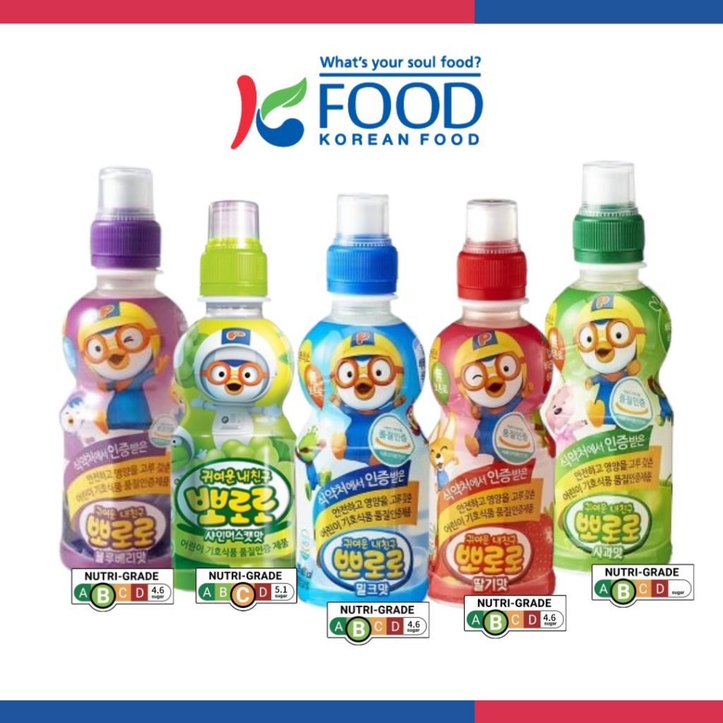 [Bundle of 6] [Paldo] Pororo Drink 뽀로로 음료 235ml(Blueberry/Milk/Shine ...