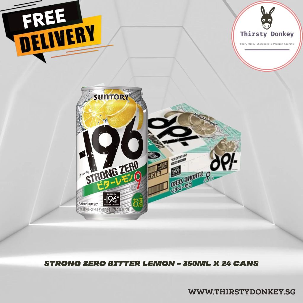Suntory Strong Zero Bitter Lemon - 350ml x 24 cans (BBD: 05/2026) | Shopee Singapore