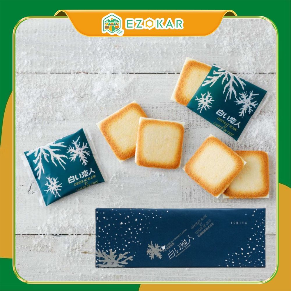 【Direct from Hokkaido, Japan】 9 Pieces | Popular Japanese Souvenir | Shiroi Koibito Chocolate ...