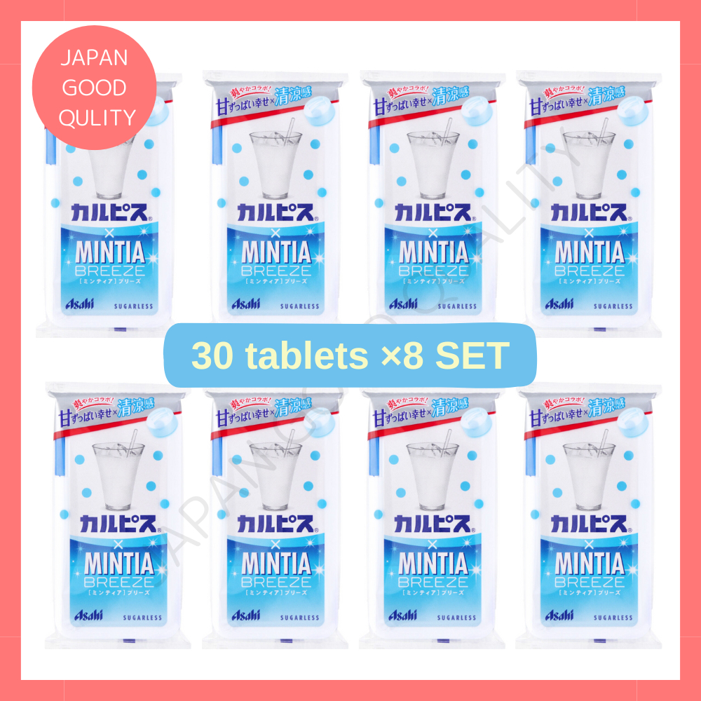 Asahi Mintia Breeze Calpis x Mintia Breeze 30 tablets (8 pieces) | Shopee Singapore