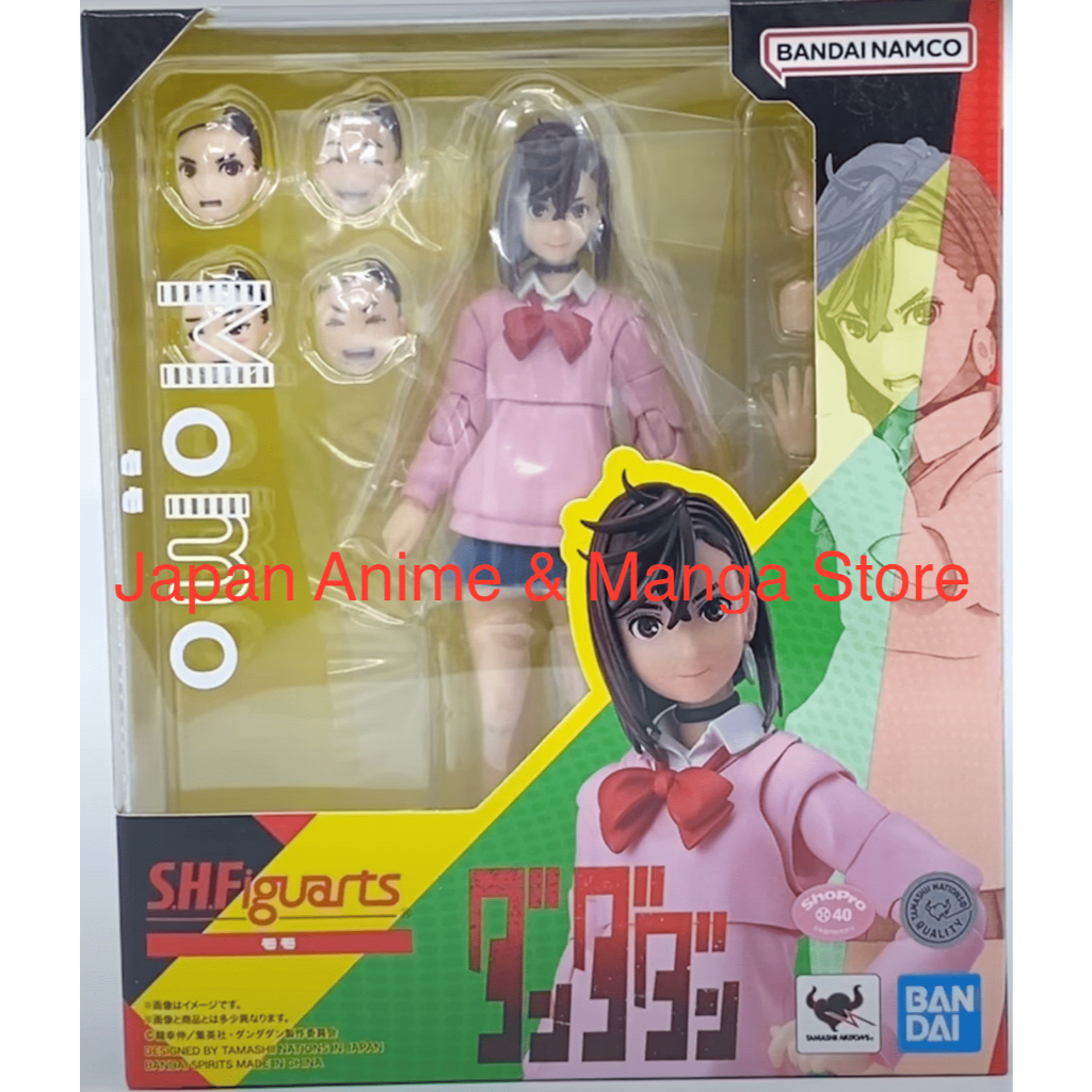 TAMASHII NATIONS S.H.Figuarts Dandadan MomoAction Figure Okarun Aira ...
