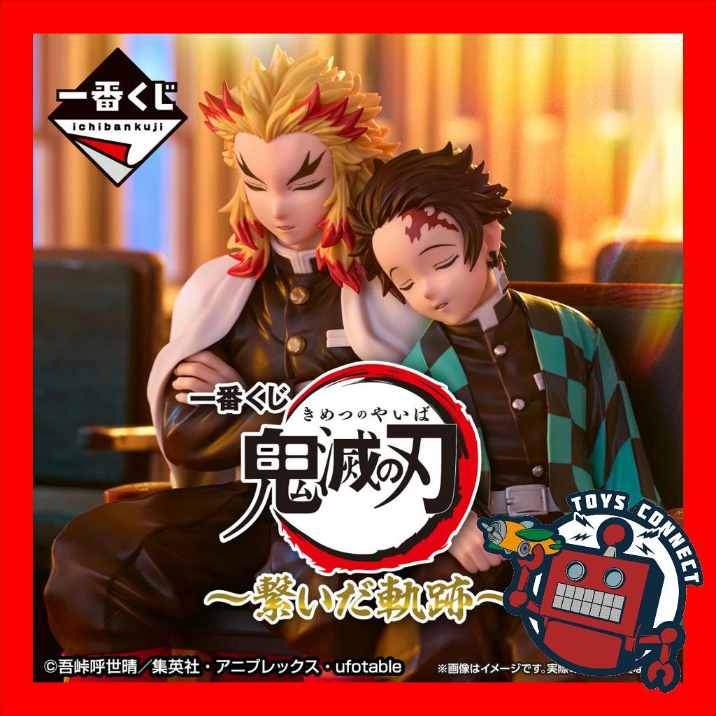 【Direct From Japan】Bandai Ichiban kuji Demon slayer"Connected Trails ...