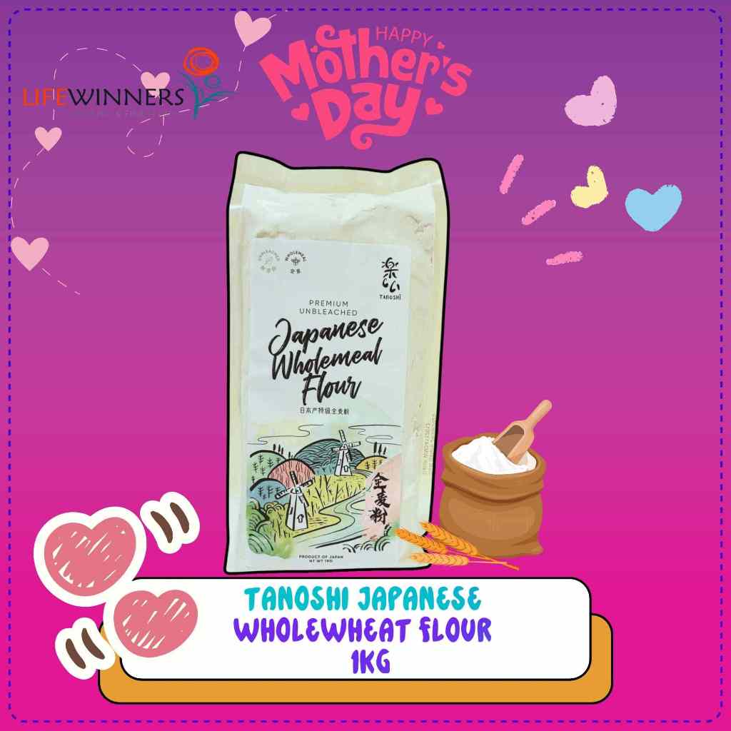 Tanoshi Premium Japanese Wholemeal Flour 1kg (Exp: 28/10/2025) | Shopee ...