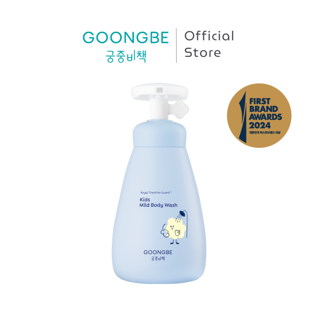 GOONGBE Kids’ Body Wash Mild 300ml (Children Gentle body wash ...