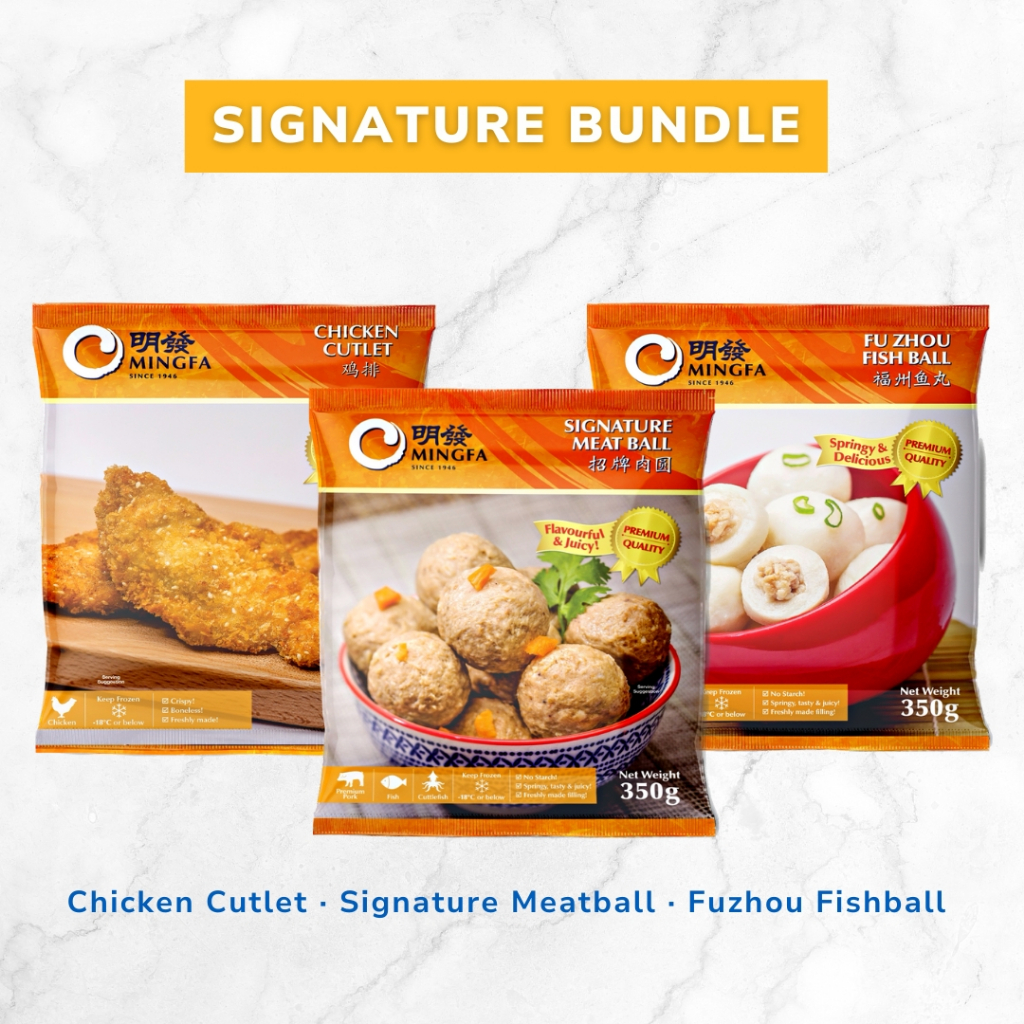 [MING FA] Signature Bundle (Fuzhou Fishball/ Signature Meatball/ Crispy ...