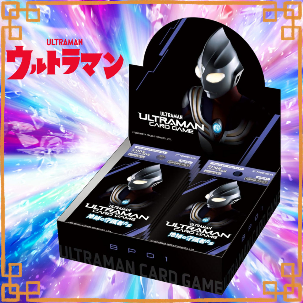 【New】Ultraman Card Game Booster Pack 01 Guardians of the Earth [BP01 ...