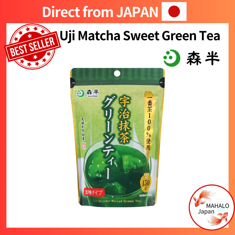 MORIHAN Uji Matcha Sweet Green Tea 150g Sugar-sweetened type [ Direct ...