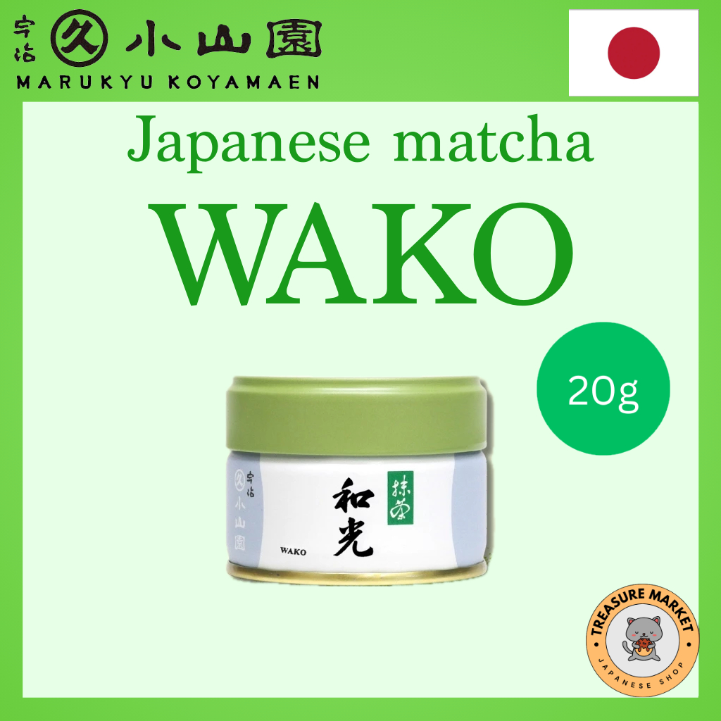Matcha Marukyu Koyamaen Wako/Isuzu/Aoarashi/Wakatake/Byakuren/Rindo/Kinrin/Unkaku/Ayame/Yugen ...