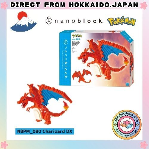 nanoblock Pokemon NBPM_080 Charizard DX【Direct from Japan】 | Shopee Singapore