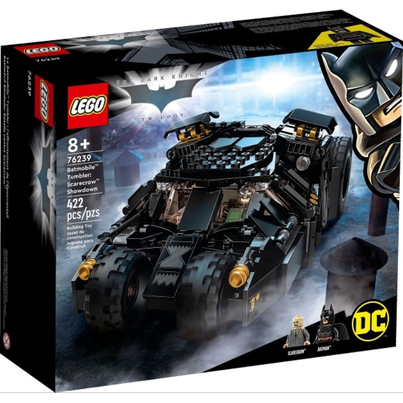 [KSG] Lego Batmobile Tumbler: Scarecrow Showdown 76239 | Shopee Singapore