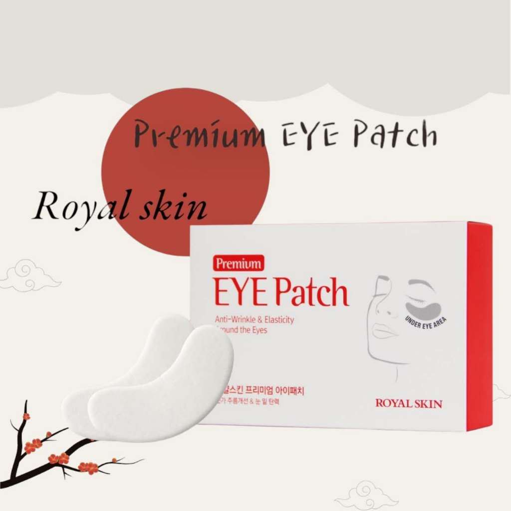 Royal Skin Hydrogel Premium Eye Patch (20pairs) | Shopee Singapore