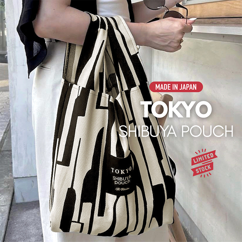 [ SG STOCK ] 🇯🇵 IMPORT FROM TOKYO SHIBUYA Pouch Foldable Hand-Carry ...