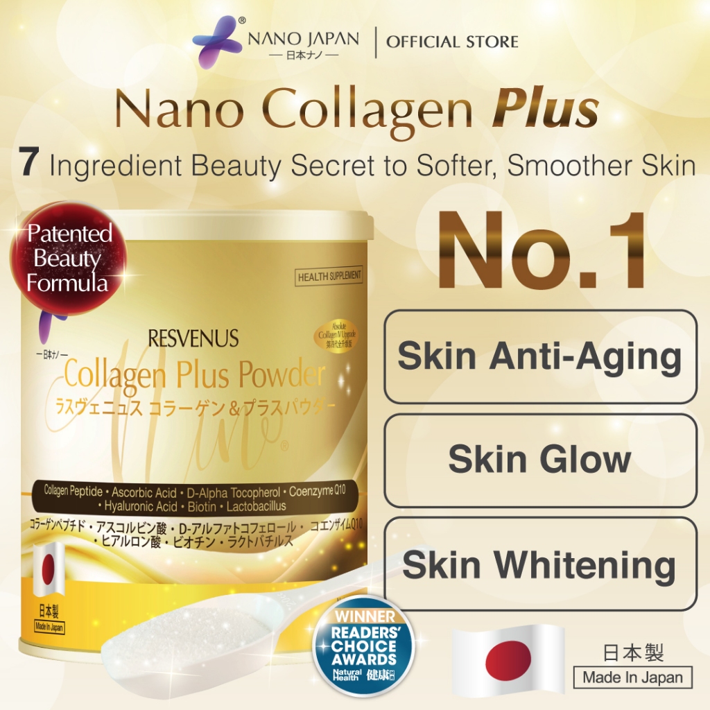 [𝐁𝐄𝐒𝐓] [𝐒𝐊𝐈𝐍 𝐀𝐍𝐓𝐈-𝐀𝐆𝐈𝐍𝐆] Nano Collagen Peptides Powder • 7X Advanced ...