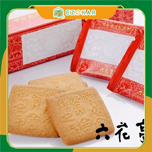 【Direct from Hokkaido, Japan】🌷Rokkatei MARUSE Late Blooming Butter ...