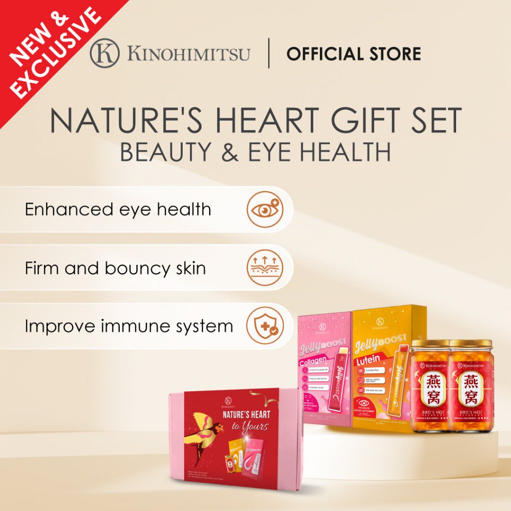 Kinohimitsu Nature's Heart Gift Set (JellyBoost Collagen 15s ...