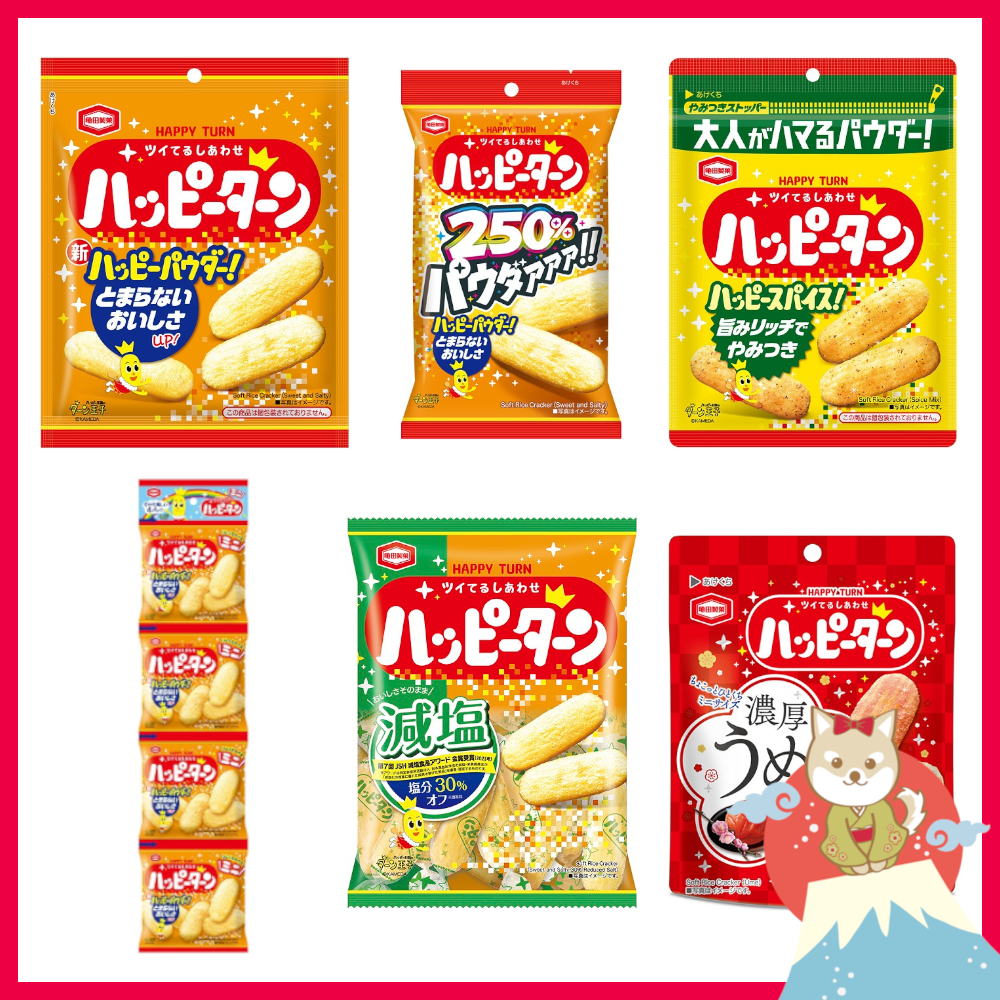 Kameda Seika Happy Turn Soft rice crackers Japanese Snacks【Delivery ...