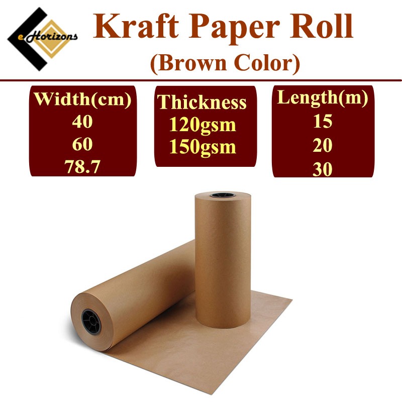 120gsm 150gsm Kraft Paper Roll Gift Wrapping Bouquet Wrapping Parcel ...