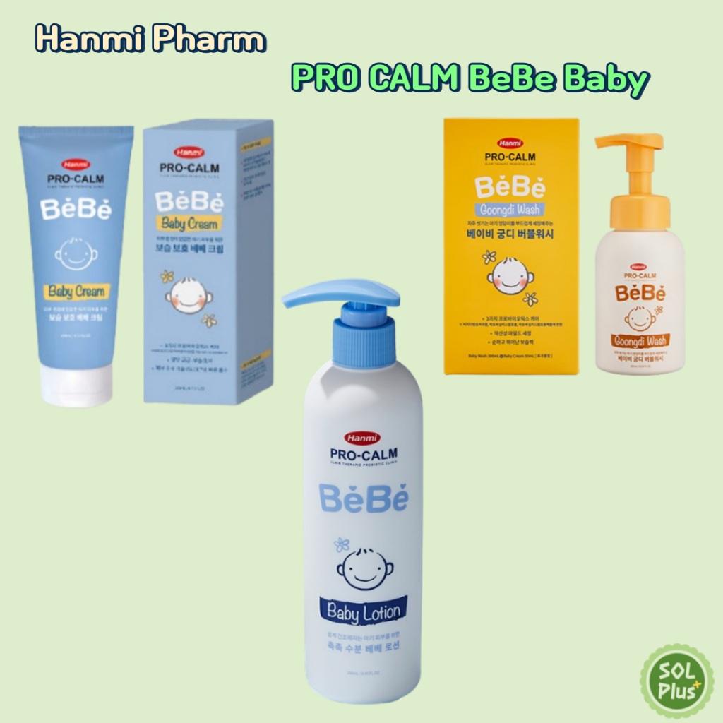 Hanmi korea Pharm PRO CALM Bebe (Baby Lotion, Bubble Wash, Baby Cream) | Shopee Singapore