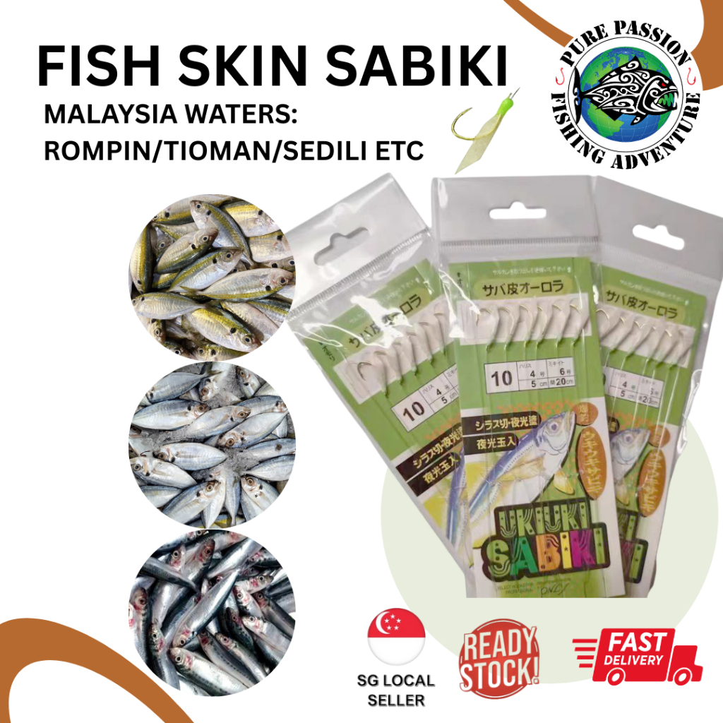 [SG Local Seller] Sabiki Fish Skin Fishing Rig UKIUKI Brand Selar ...