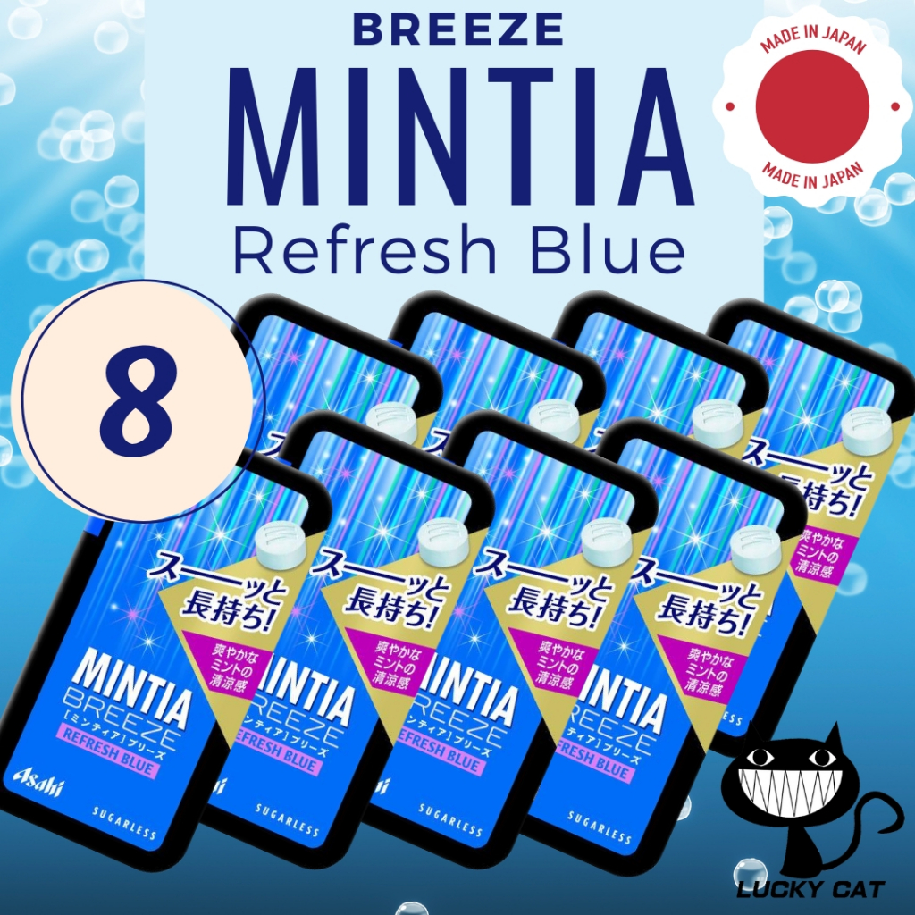 【Direct from Japan】Asahi Mintia Breeze Refresh Blue 30 capsules (8 pieces) | Shopee Singapore