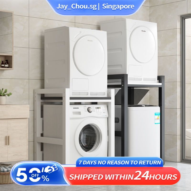 「Upgraded」Washer Rack Dishwasher Rack Bathroom Rack Storage Rack Washer ...