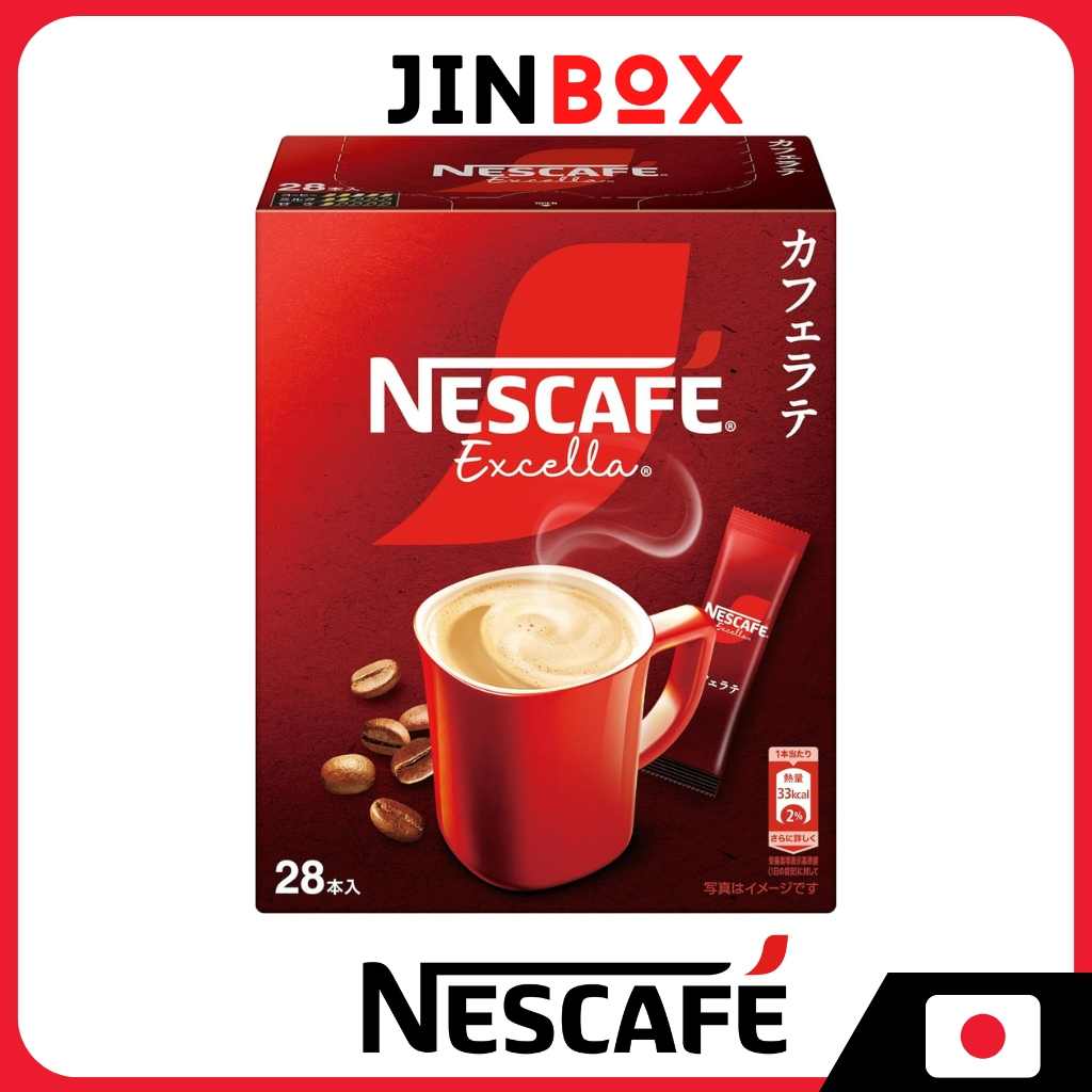 Nestle Japan Nescafe Excella Stick Coffee 28P [Cafe Latte] | Shopee ...