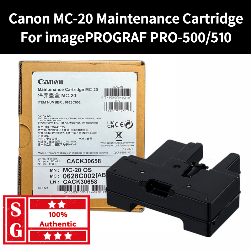 Canon Maintenance Cartridge MC-20 Canon MC-20 Canon MC 20 for ...