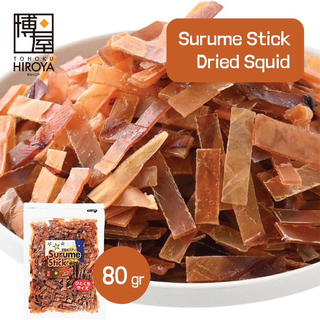 HIROYA SNACK Surume Stick Dried Squid 80g | Bite-sized snack | Squid Snacks | Dried shredded ...