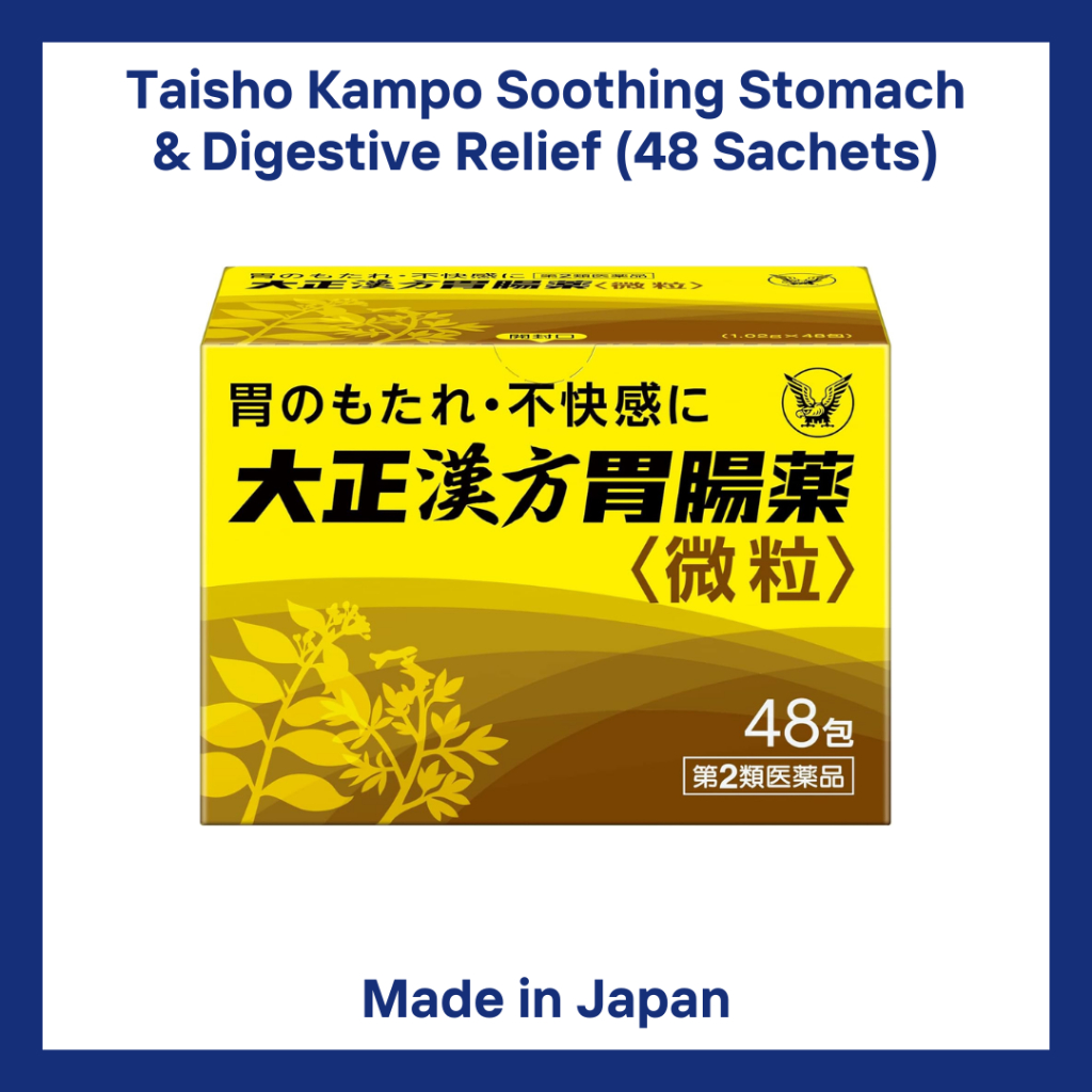 [Made in JAPAN] Taisho Kampo Soothing Stomach & Digestive Relief ...