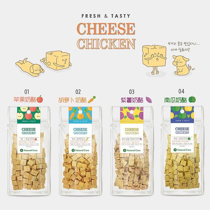 Natural Core Chicken Cheese Treats/Snacks for hamster/dog/cat | 韩国 ...