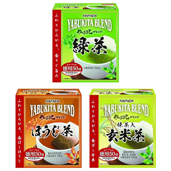 HARADA YABUKITA YABUKITA BLEND Japanese Tea 2g x 50 bags, Green Tea ...
