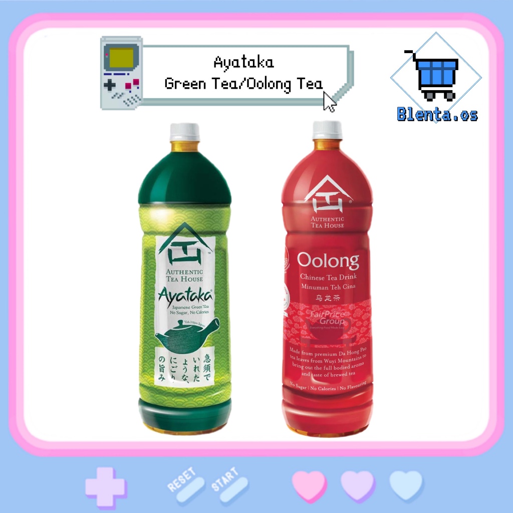 Authentic Tea House Ayataka Green Tea / Oolong Tea 1.5Litre 🔥SG READY ...