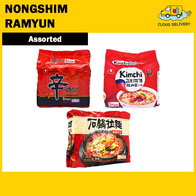 Nongshim Shin Ramyun Packet (5 x 120g) | Shopee Singapore