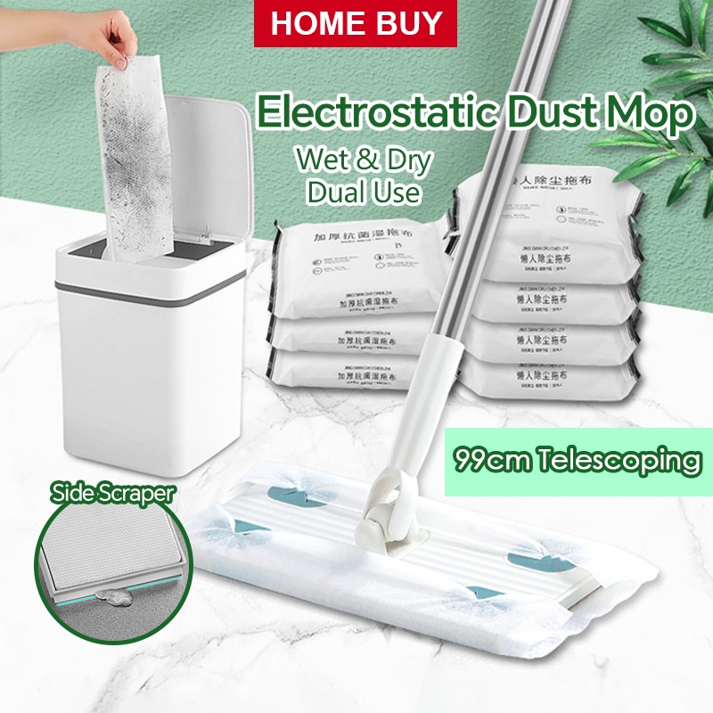 Electrostatic Dust Removal Paper Flat Mop Hand Free Washing Wet Dry ...