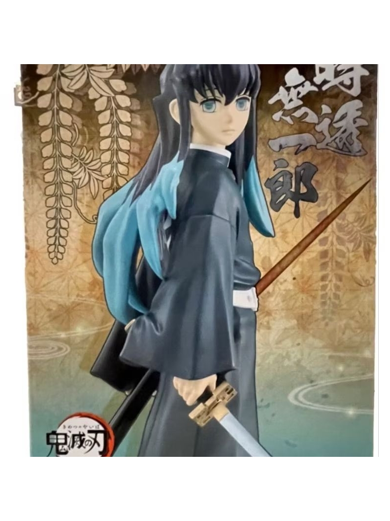 kimetsuno yaiba - plastic toy figure - tokitou muichiro | Shopee Singapore