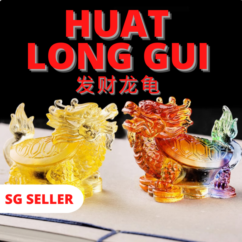 🔮 [SUPPORT LOCAL 🇸🇬] HUAT LIULI LONG GUI DRAGON TURTLE 發發發琉璃 龙龟 ...