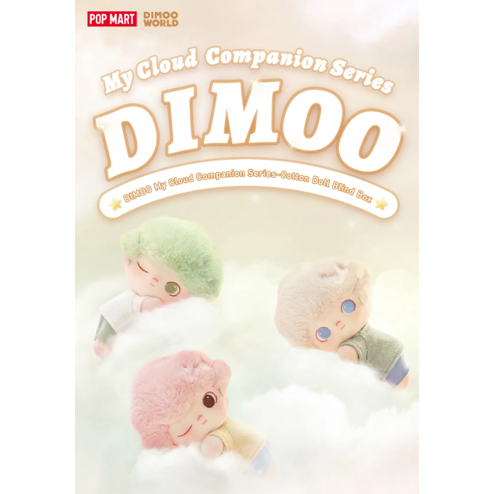POP MART DIMOO My Cloud Companion Series-Cotton Doll Blind Box | Shopee ...