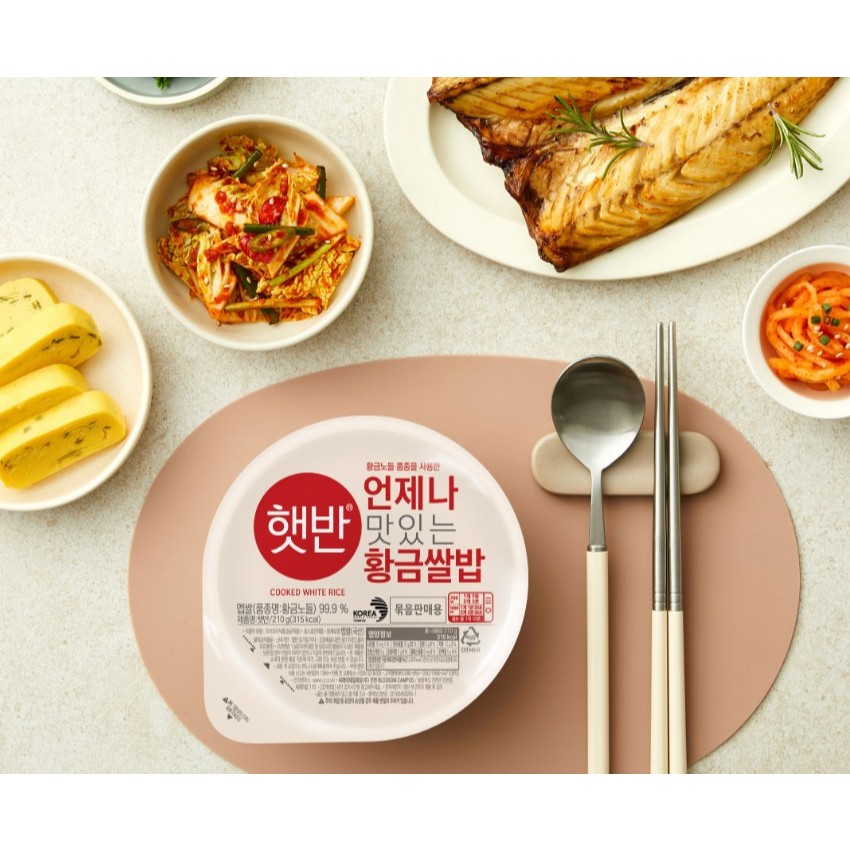 CJ Hetbahn Microwavable Cooked White Rice Cooked Sprouted Brown Rice Cooked Brown Rice Cooked ...