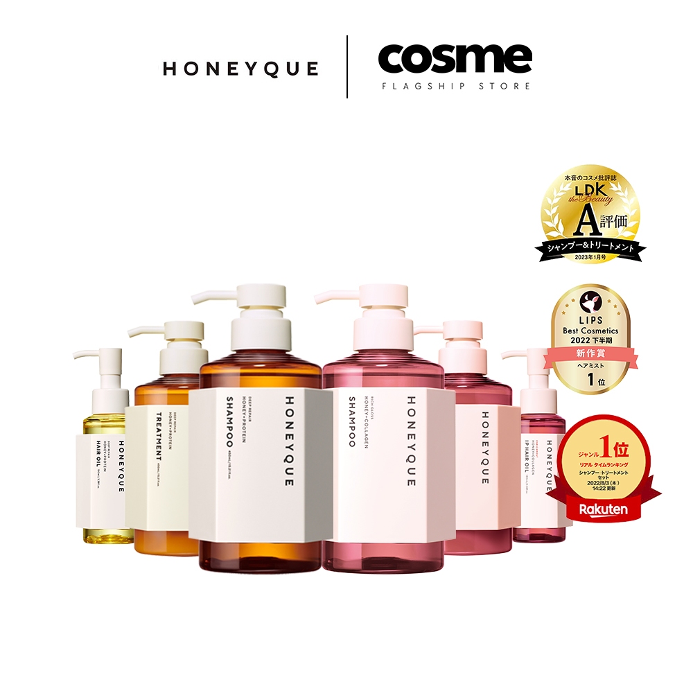 HONEYQUE Deep Repair (DR) / Rich Gloss (RG) (Shampoo / Treatment / Hair ...