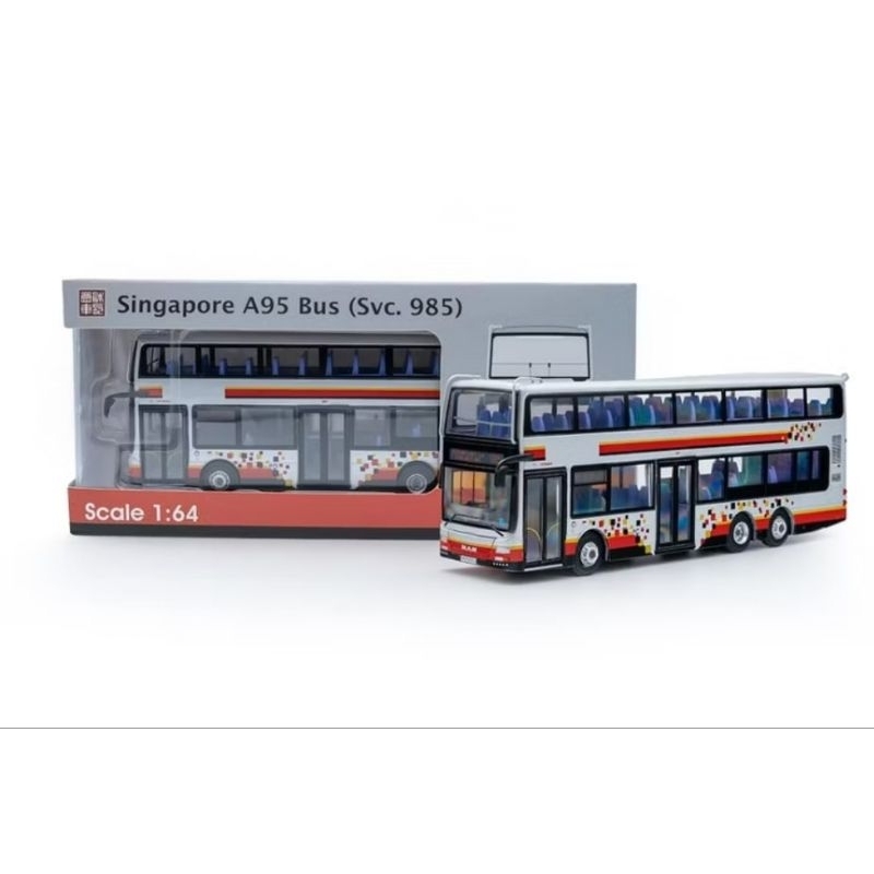 Bus toy ,Singapore, service 985 ,gift | Shopee Singapore