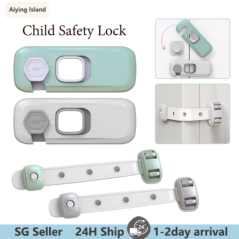 【SG】Child Safety Latch Baby Anti Pinch Hand To Hand Door Lock Cabinet ...