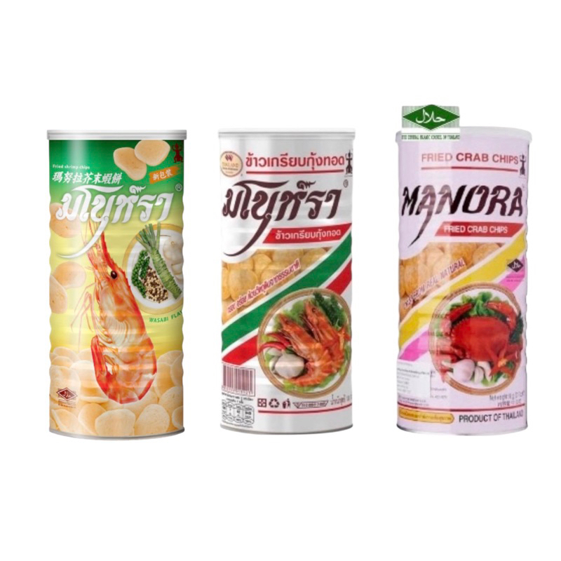 [90g Tin] Halal Manora Thai Shrimp Cracker/ Crab Cracker Keropok ...